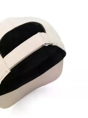 Brioni Logo-embroidered Baseball Cap - Neutrals