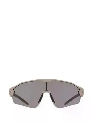 Nike Vista Peak Sunglasses