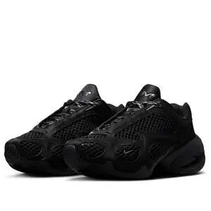 Nike Max Muse Mesh Sneakers