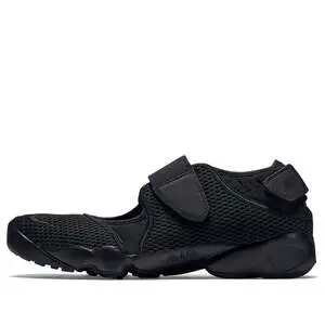 Nike Rift Breathe Sneakers - Black