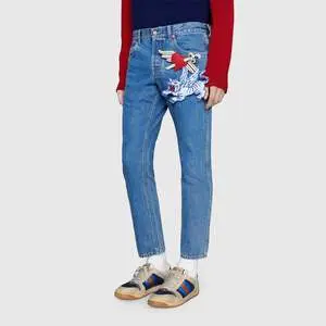 Gucci Screener 'blue White