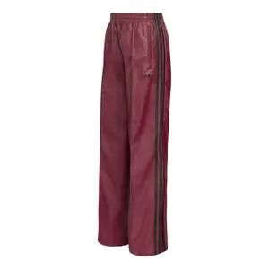Adidas Firebird Loose Pleather Pant Asia Sizing - Maroon