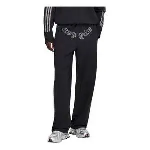Adidas X Sp5der Rhinestone Track Pant Asia Sizing - Black