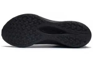 LI-NING Dark Horse 5 Pro
