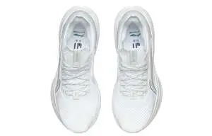 LI-NING Wushi 5s 'snow