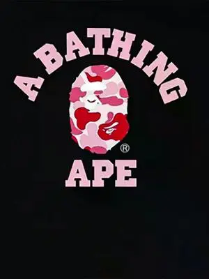A BATHING APE Abc Camo College T-shirt - Black