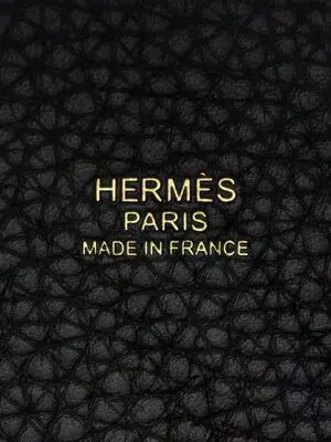 Hermès Clemence Picotin Lock 18 Handbag - Black