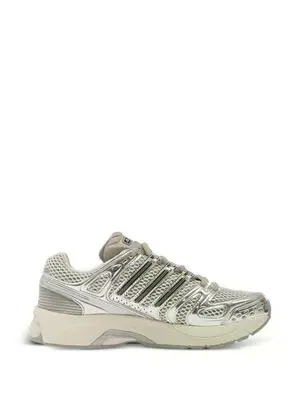 Adidas Adistar Control Sneakers - Neutrals