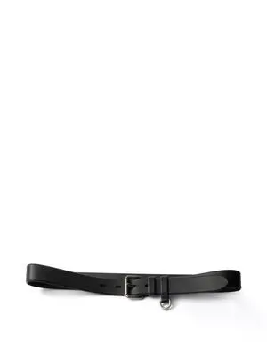 Prada Leather Belt With Engraved Buckle - Black