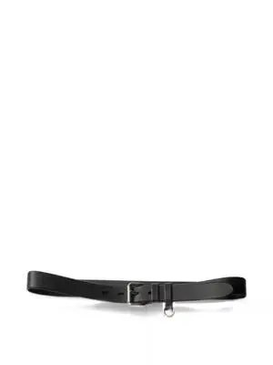 Prada Leather Belt With Engraved Buckle - Black
