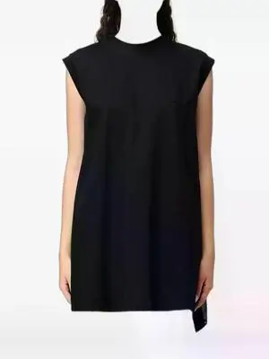 MEIMEIJ Ruffled-detail Tank Top