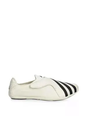 Adidas Pharrell Williams X Side-stripe Touch-strap Sneakers - Neutrals