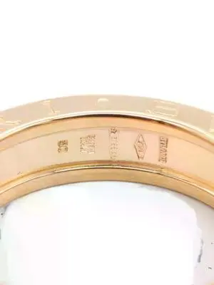BVLGARI B-zero1 Ring