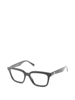 Gucci Double G Square-frame Glasses