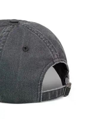 SAMSOE SAMSOE Embroidered Baseball Cap - Grey