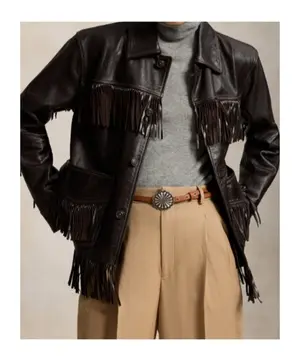 Polo Ralph Lauren Fringe Jacket