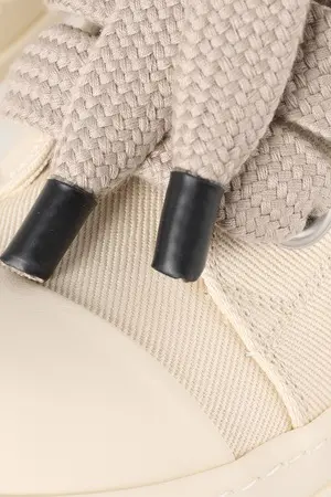 Rick Owens Lace-up High-top Casual Sneakers - White