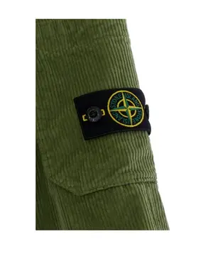 Stone Island Elastic-waist Casual Trousers