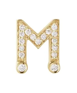 Sophie Bille Brahe 18kt Gold Petite M Stud Earring - Yellow