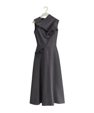 Dior Mid-length Flared Dress With Floral Embroidery - No