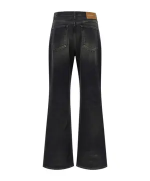 HAIKURE Vintage Wide-leg Jeans