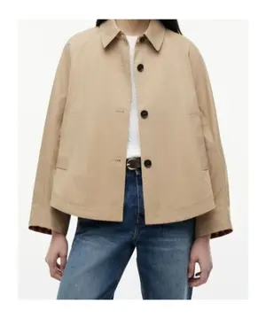 Tommy Hilfiger Water Repellent Short Jacket