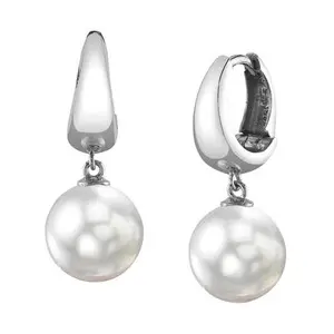 The Pearl Source White South Sea Pearl Hoop Dangle Earrings - White Gold