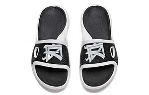 ANTA Slip-on Sandals - Black/white