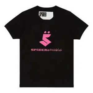 SP5DER 5uki Baby T-shirt - Black