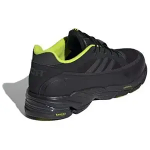 Adidas Originals Exomniac Cushion Sneakers - Black/green