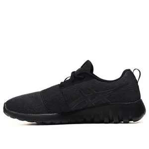Asics Gel-quantifier Running Shoes 'core