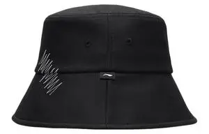 LI-NING Logo Bucket Hat