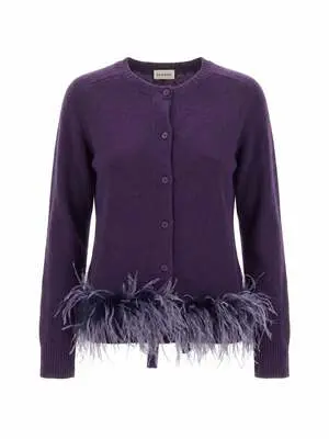 P.a.r.o.s.h Wool Cardigan With Feather Trim - Multicolor