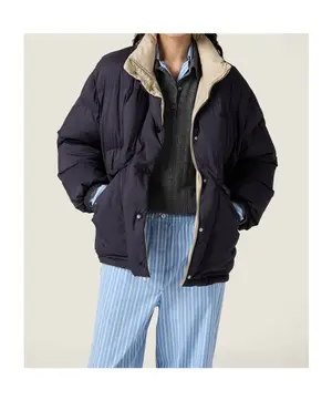 Miu Miu Reversible Technical Pongé Down Jacket - Beige/blue