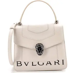 BVLGARI Fragment Serpenti Forever Top Handle Bag Leather Small - White