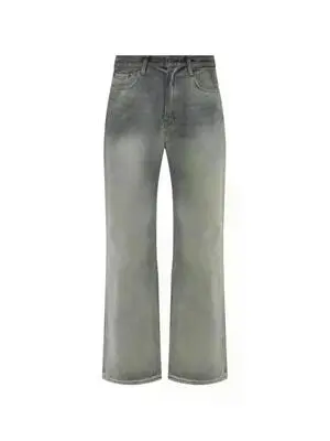HAIKURE Faded-effect Jeans - Grey