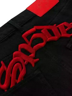 SP5DER Oxy Logo Patch Jeans