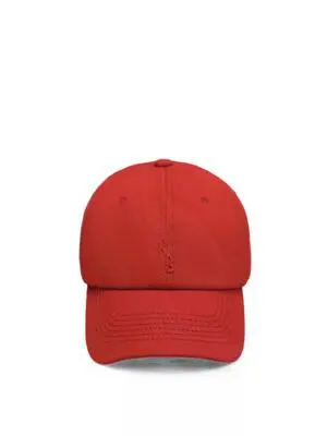 Ruslan Baginskiy Logo-embroidered Baseball Cap