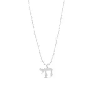 SHYMI Chai Pendant Necklace With Beaded Chain - Silver