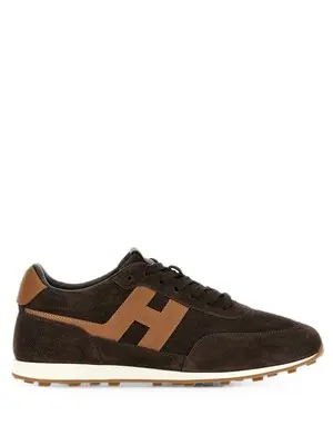 Hogan Athletic Sneakers - Brown