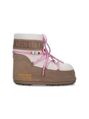 Moon Boot Cow Suede Lace-up Boots With Beaded Detailing - Brown