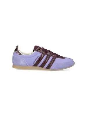 ADIDAS ORIGINALS BY WALES BONNER Leather Sneakers - Violet