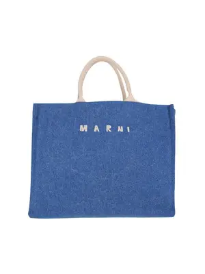 Marni Style Contrast" Leather Mini Bag With Metallic Brass Hardware - Blue
