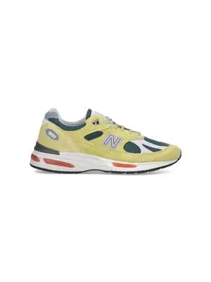 NEW BALANCE Suede & Mesh Lace-up Sneakers - Green