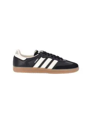 Adidas Leather & Textile Lace Up Sneakers - Black
