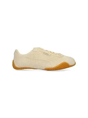 PUMA Leather Lace-up Sneakers - Beige
