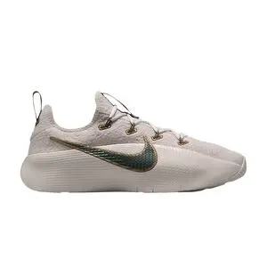 Nike Lebron Tr 1 'phantom - Brown