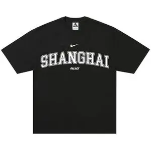 PALACE X Nike Shop T-shirt 'shanghai