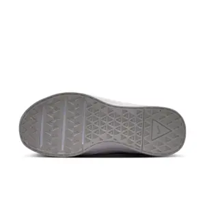 Nike Mc Trainer 4 Training Shoes