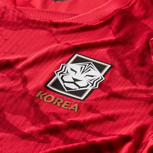 Nike Korea 2026 Match Home Authentic Soccer Jersey